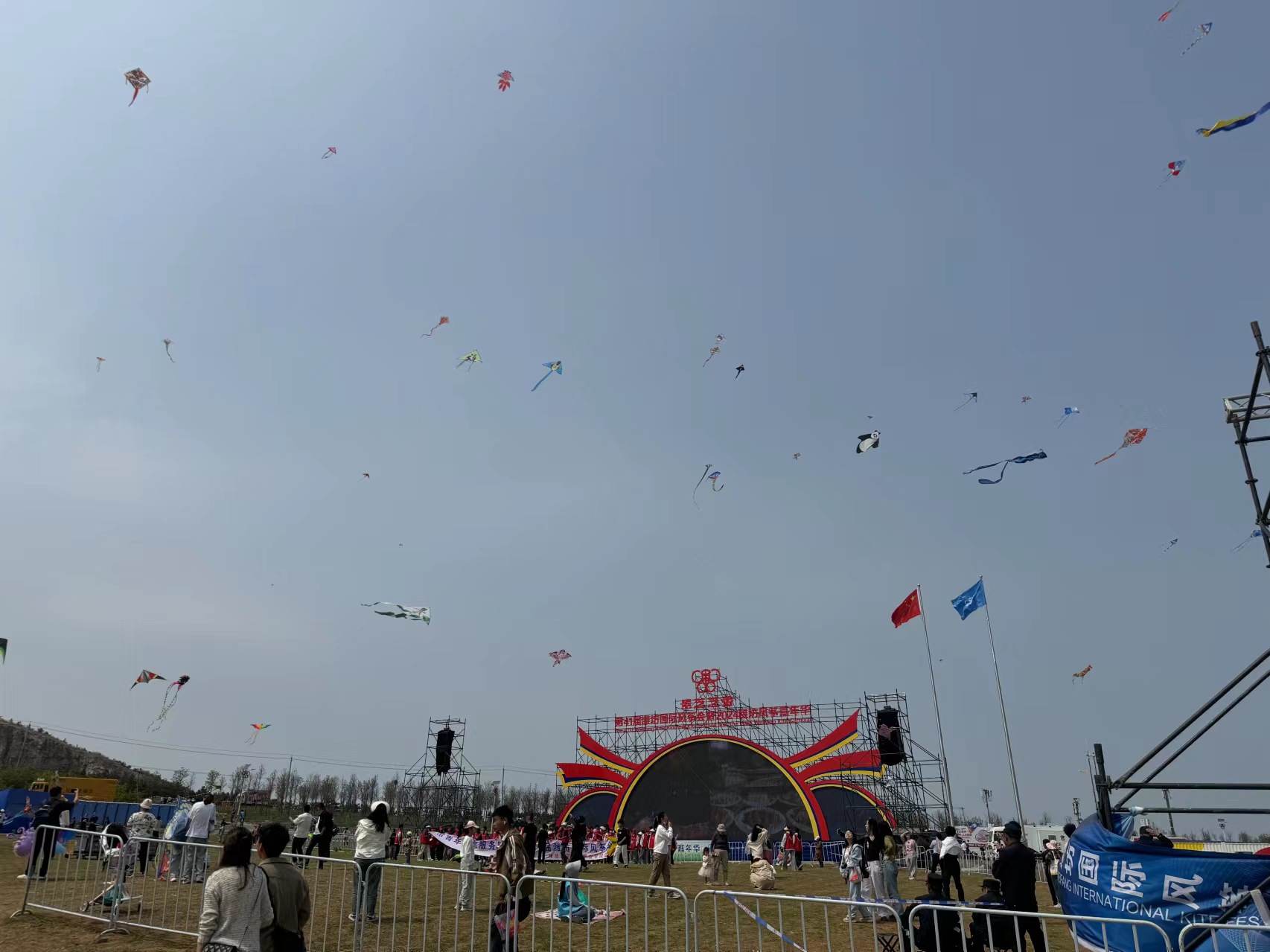 Pakistani participant delight in cultural spectacle at Weifang Kite ...