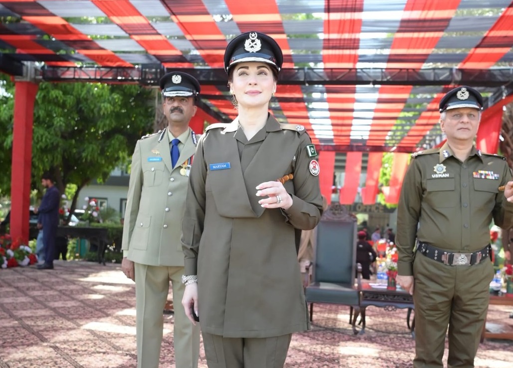 CM Maryam pledges to enhance women’s presence in police force ...