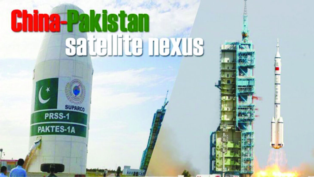 Pakistan over the Moon | Pakistan Today