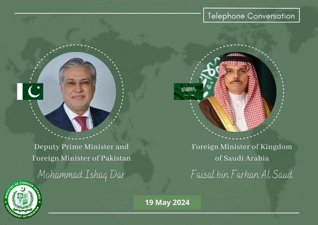 Dar, Saudi counterpart review preparations for Crown Prince’s visit to ...