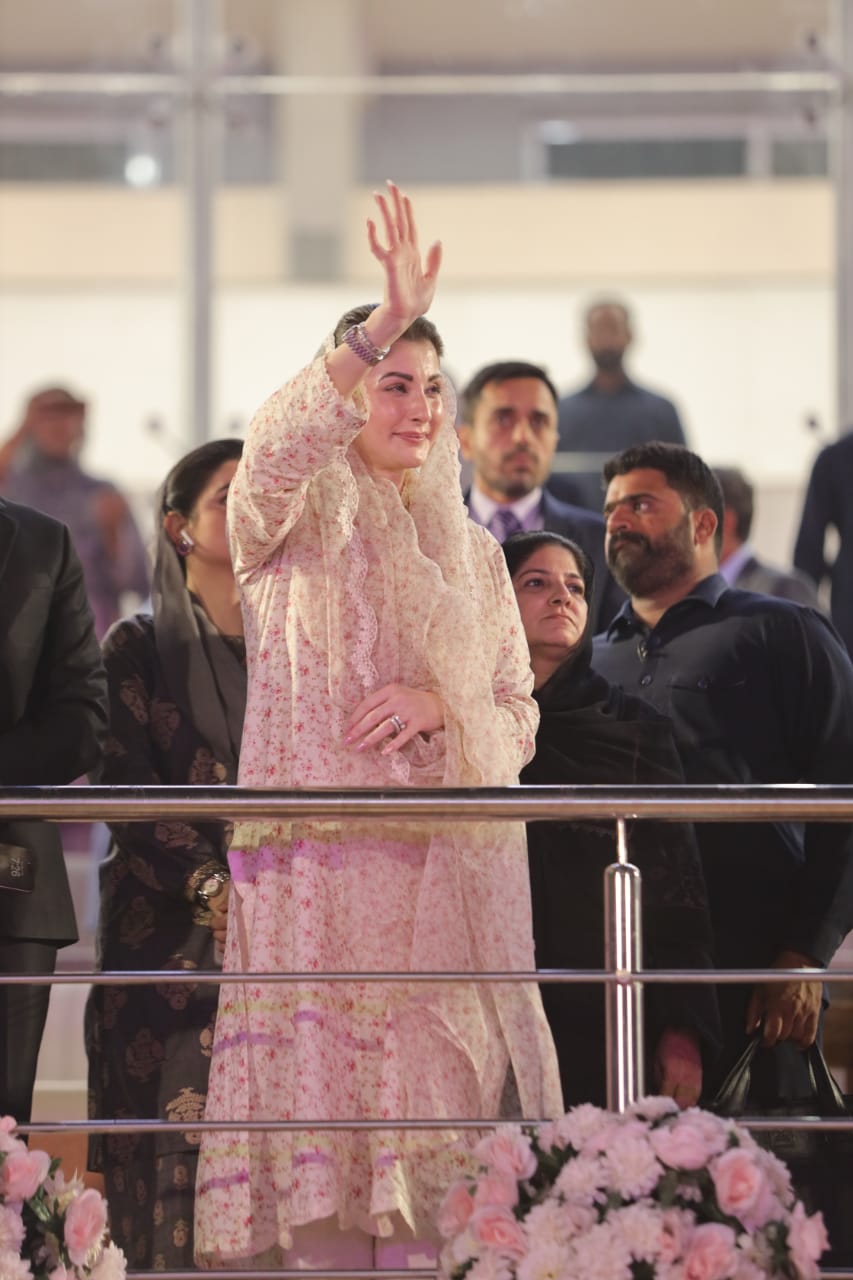 The first Chief Minister Pink Games 2024 | Pakistan Today