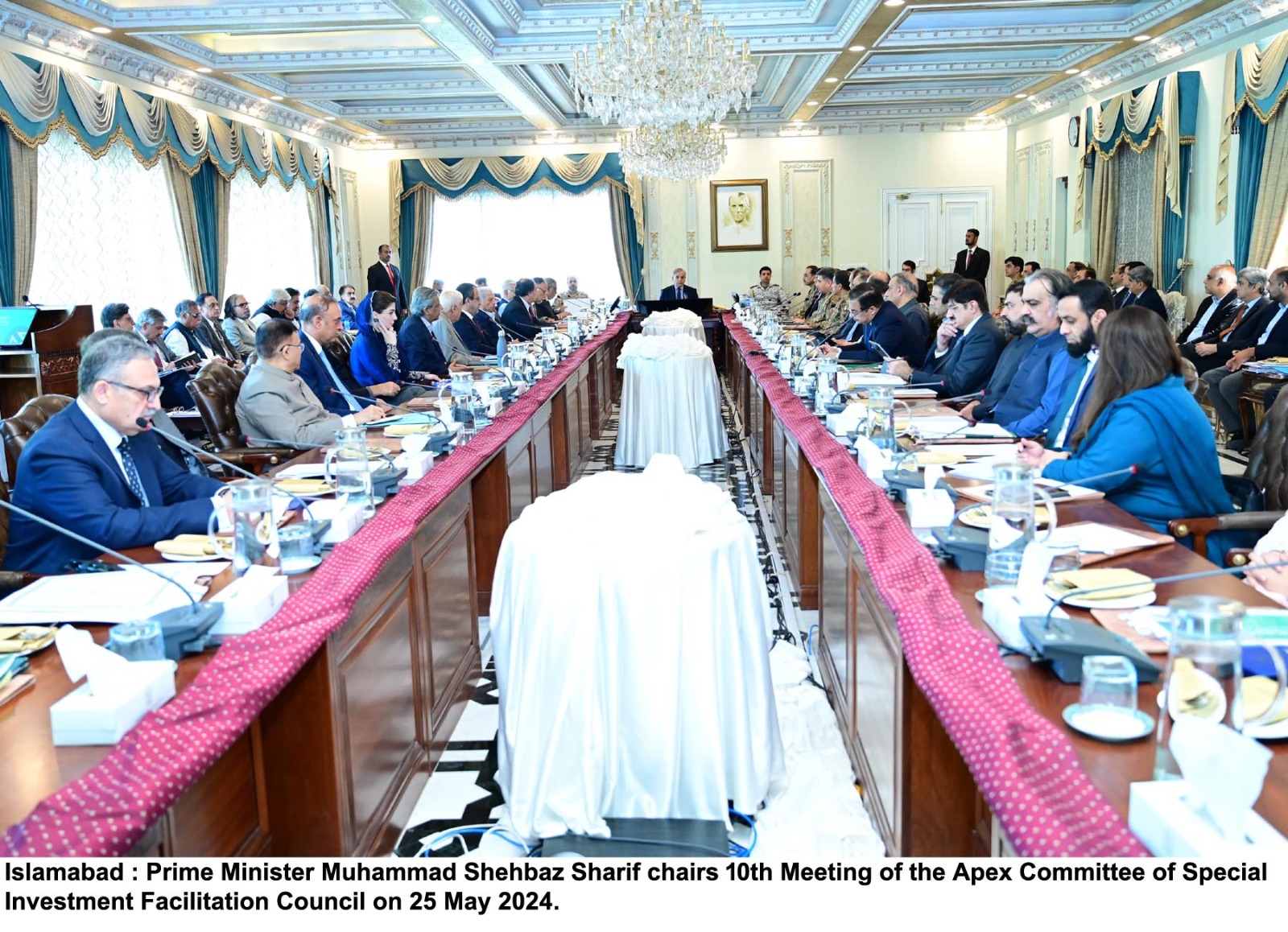 PM commends SIFC’s role in national prosperity; urges for further ...