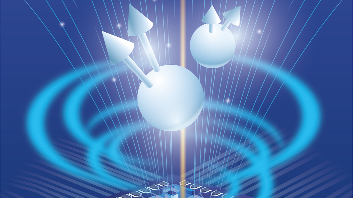 Chinese scientists make major breakthrough in quantum simulation tech ...