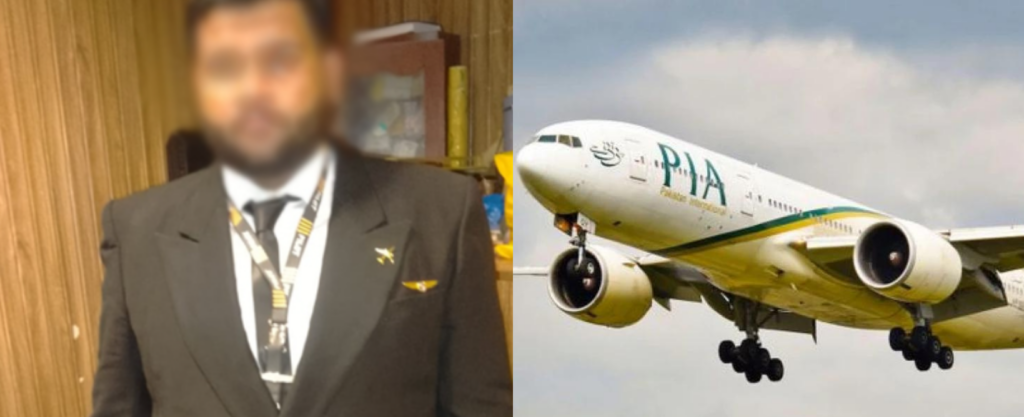 Imposter posing as PIA pilot arrested at Lahore airport | Pakistan Today