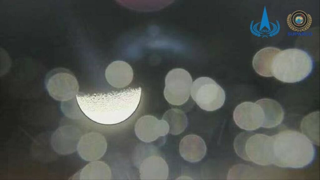 iCube-Qamar unveils first image of Moon from lunar orbit | Pakistan Today