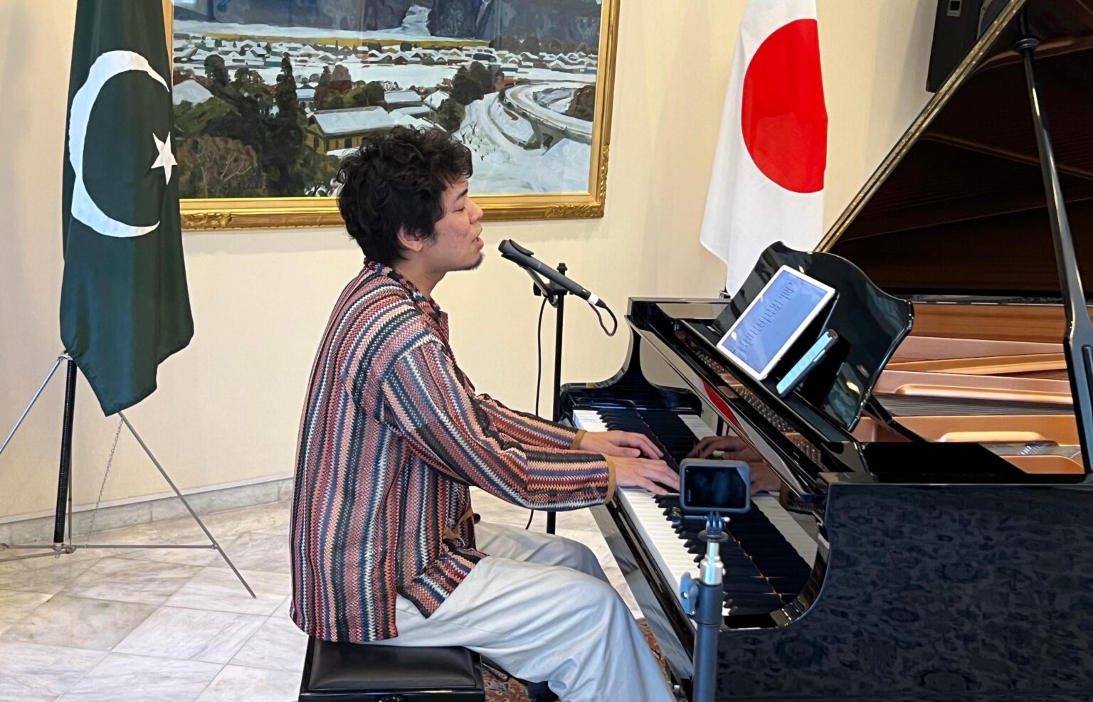 Japanese singer performs in event at Embassy of Japan | Pakistan Today