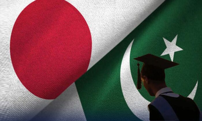 Pakistan and Japan commit to strengthening bilateral ties | Pakistan Today