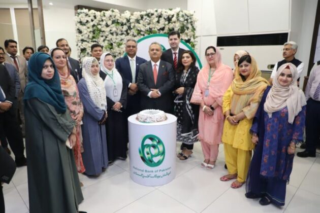 President NBP inaugurates the newly renovated Main Branch, Multan to ...