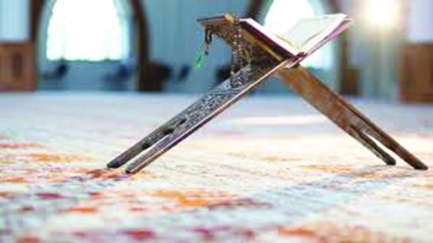 Sufism in Islam | Pakistan Today