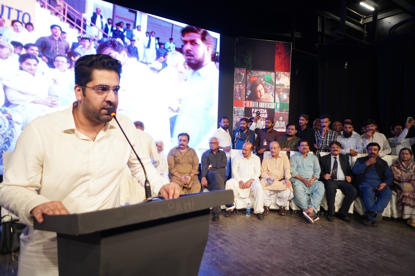 PPP will continue playing role for continuity of democracy: Khoro ...