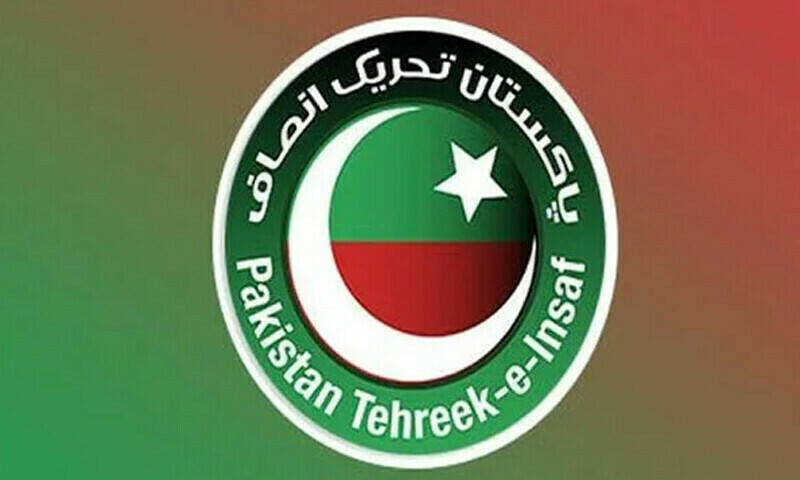 PTI Core Committee condemns delay in justice to Khan, his wife ...