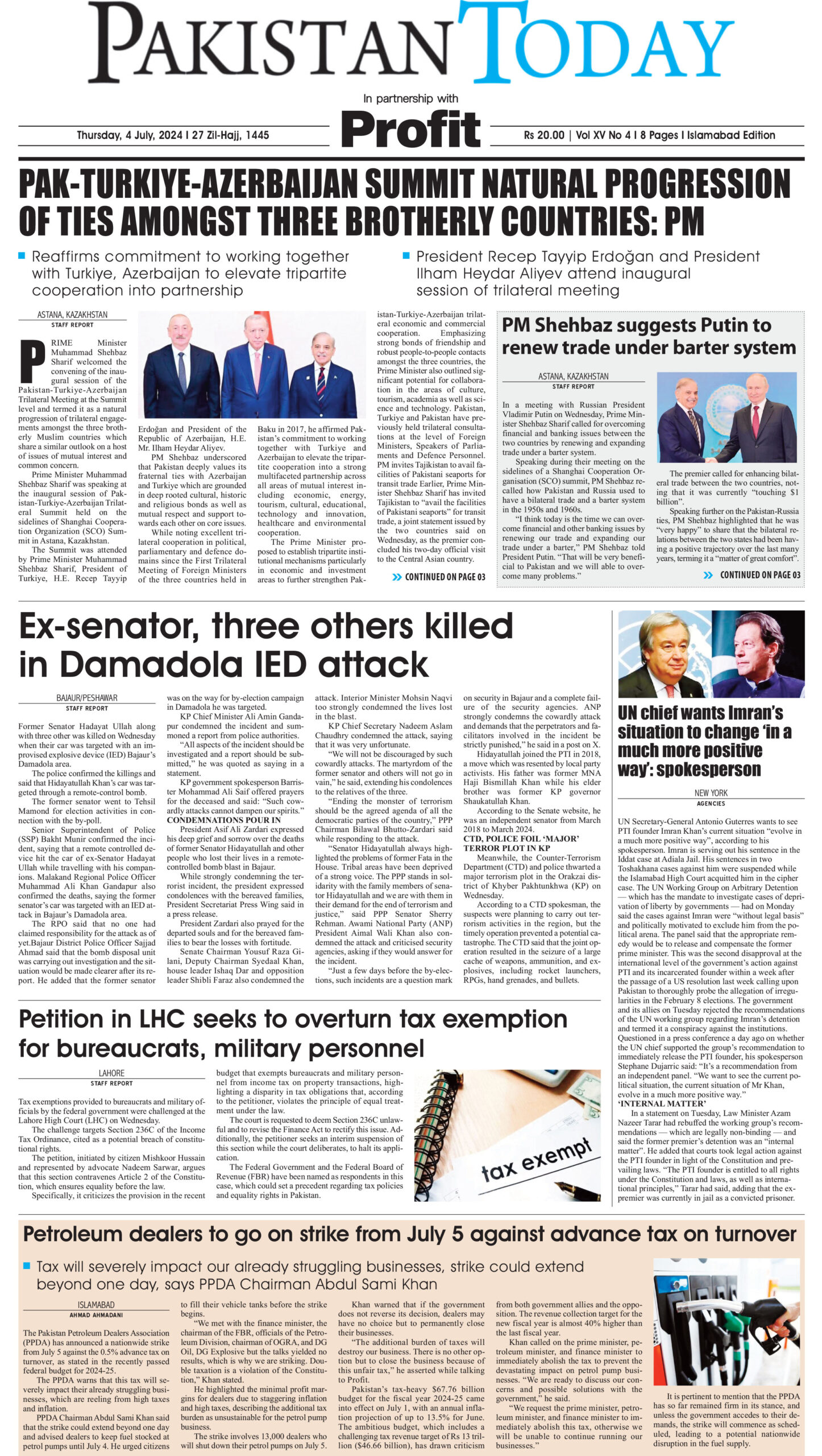 24-07-4 ISB | Pakistan Today