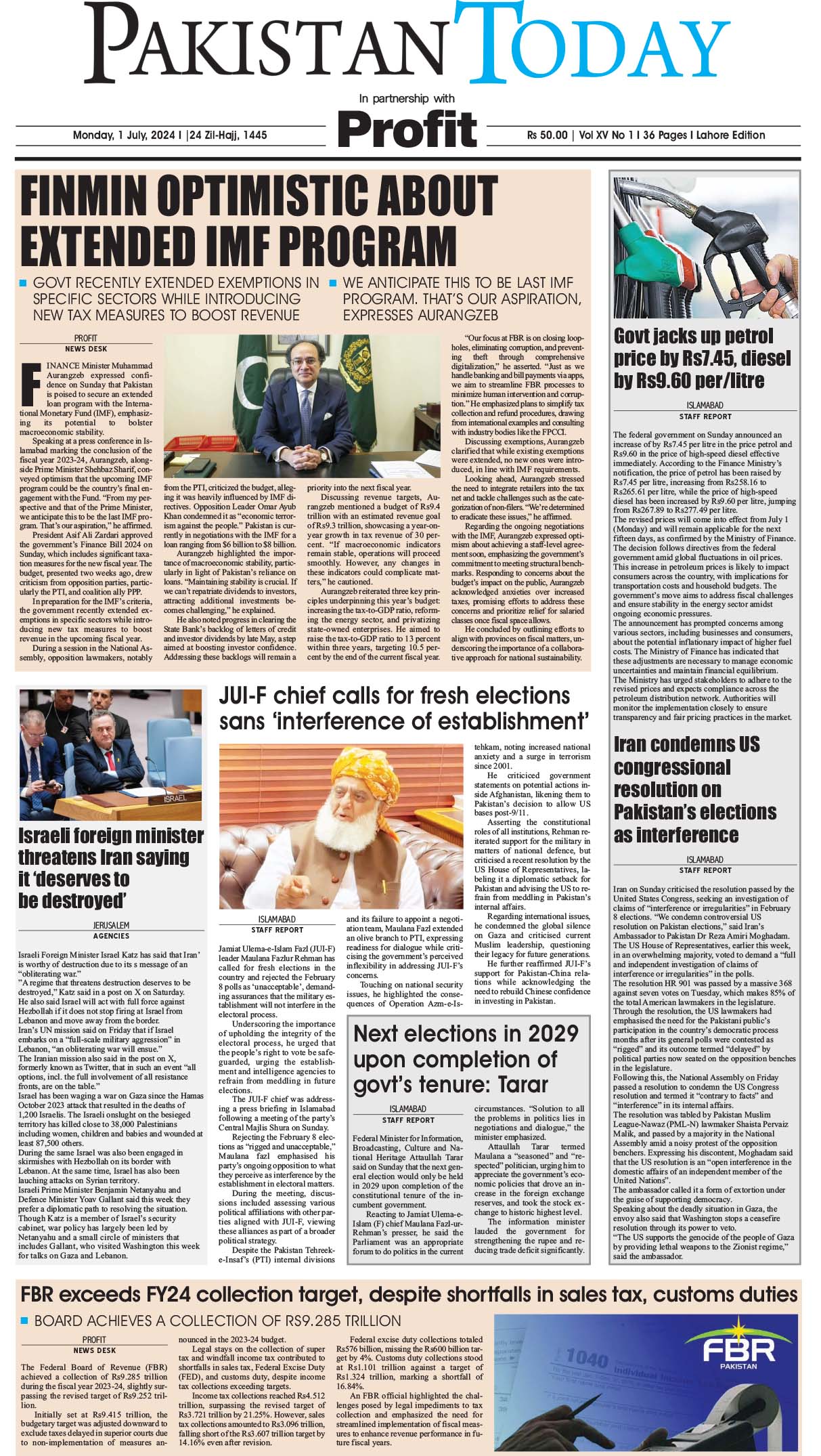 Epaper_24-07-1 LHR | Pakistan Today