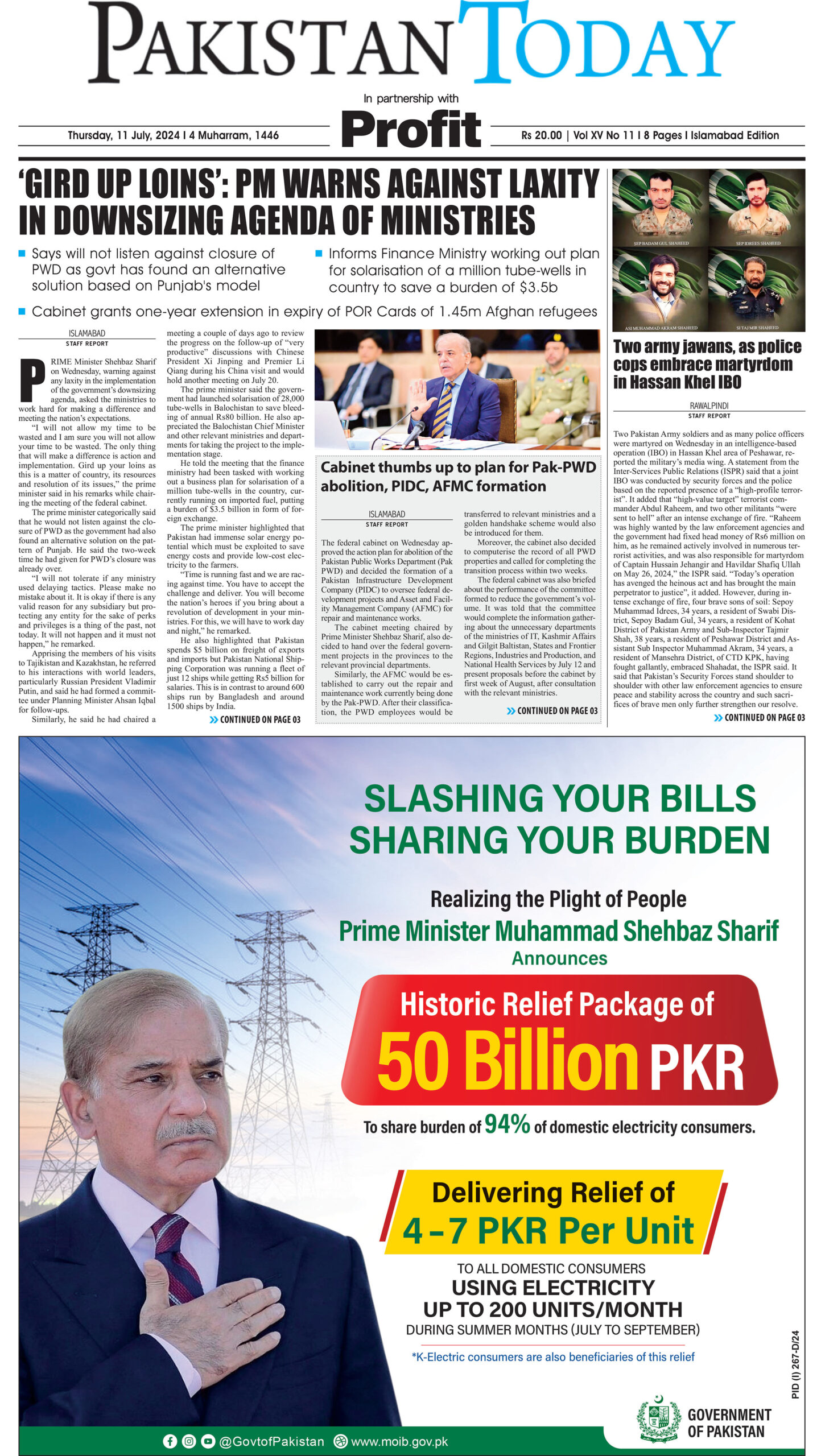24-07-11 ISB | Pakistan Today