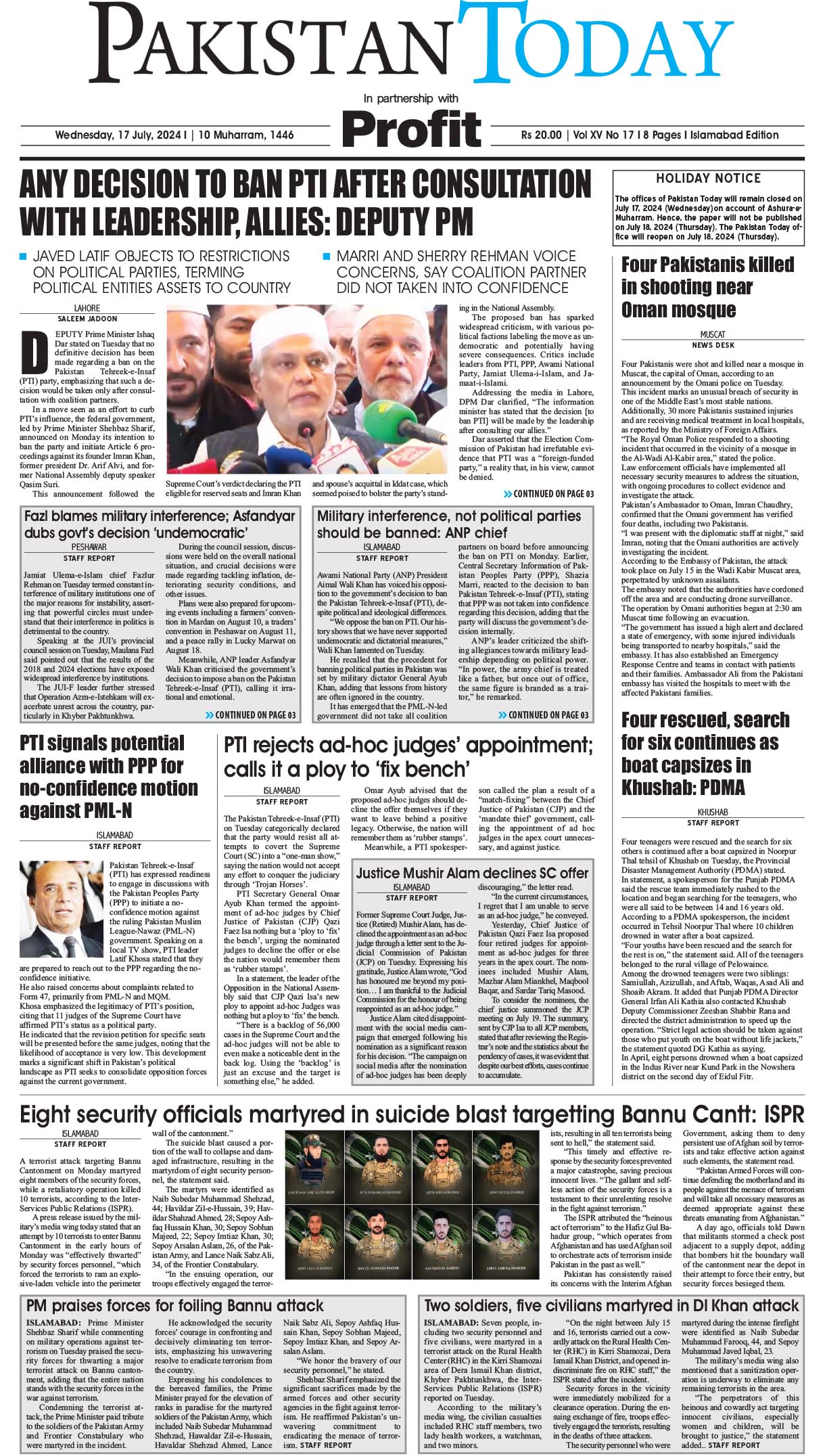 Epaper_24-07-17 ISB | Pakistan Today