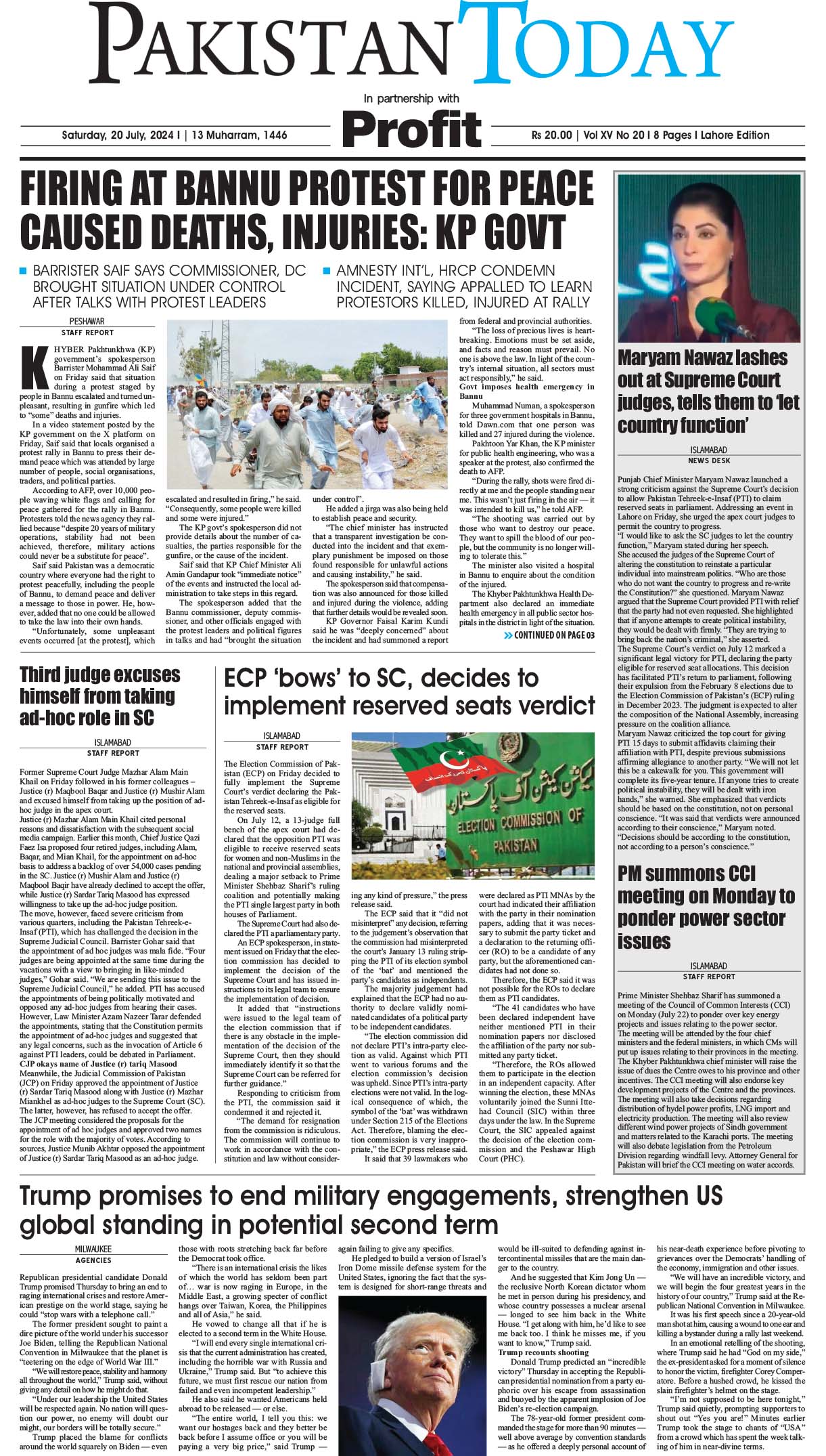 Epaper_24-07-20 LHR | Pakistan Today