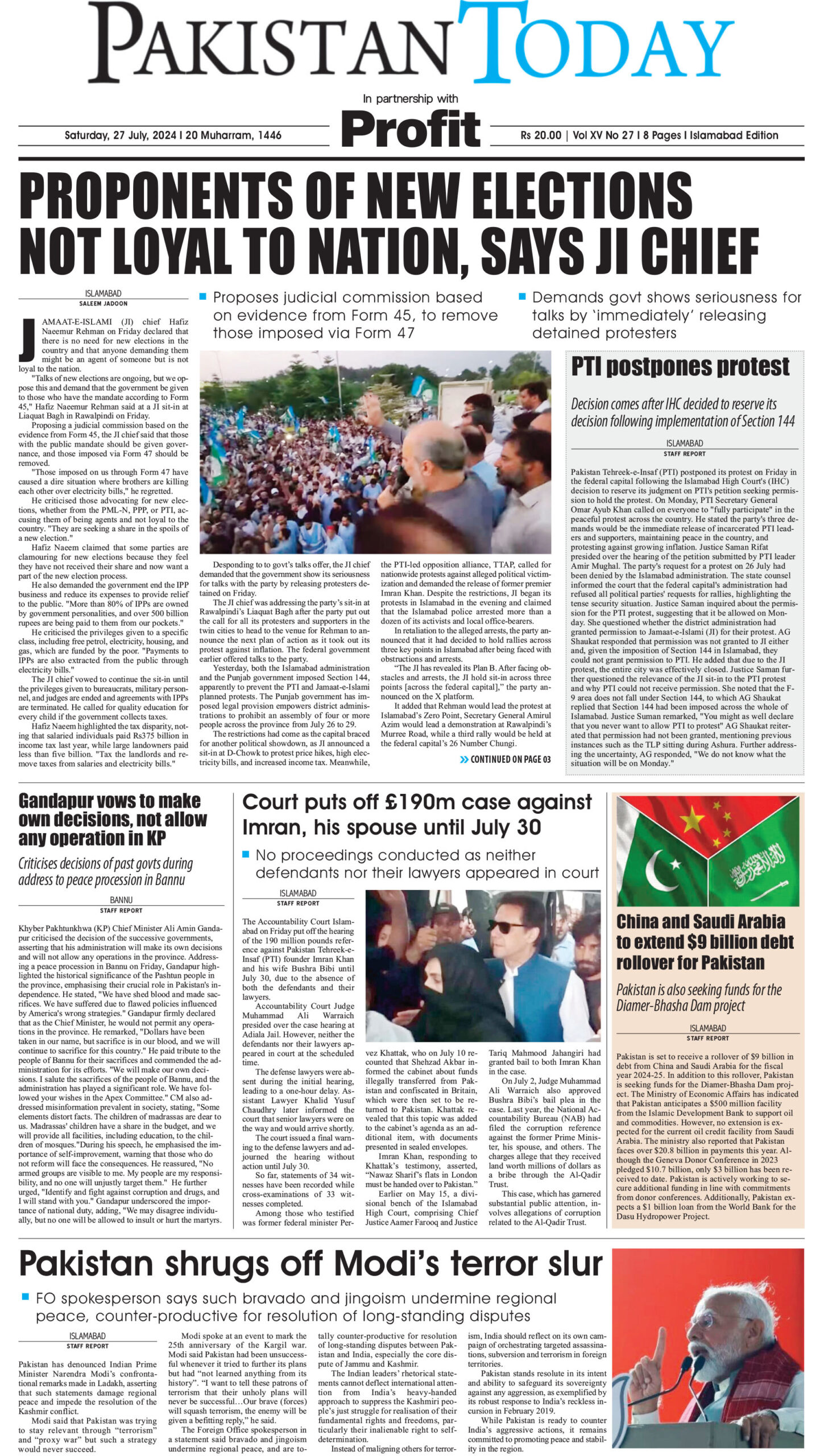 24-07-27 ISB | Pakistan Today