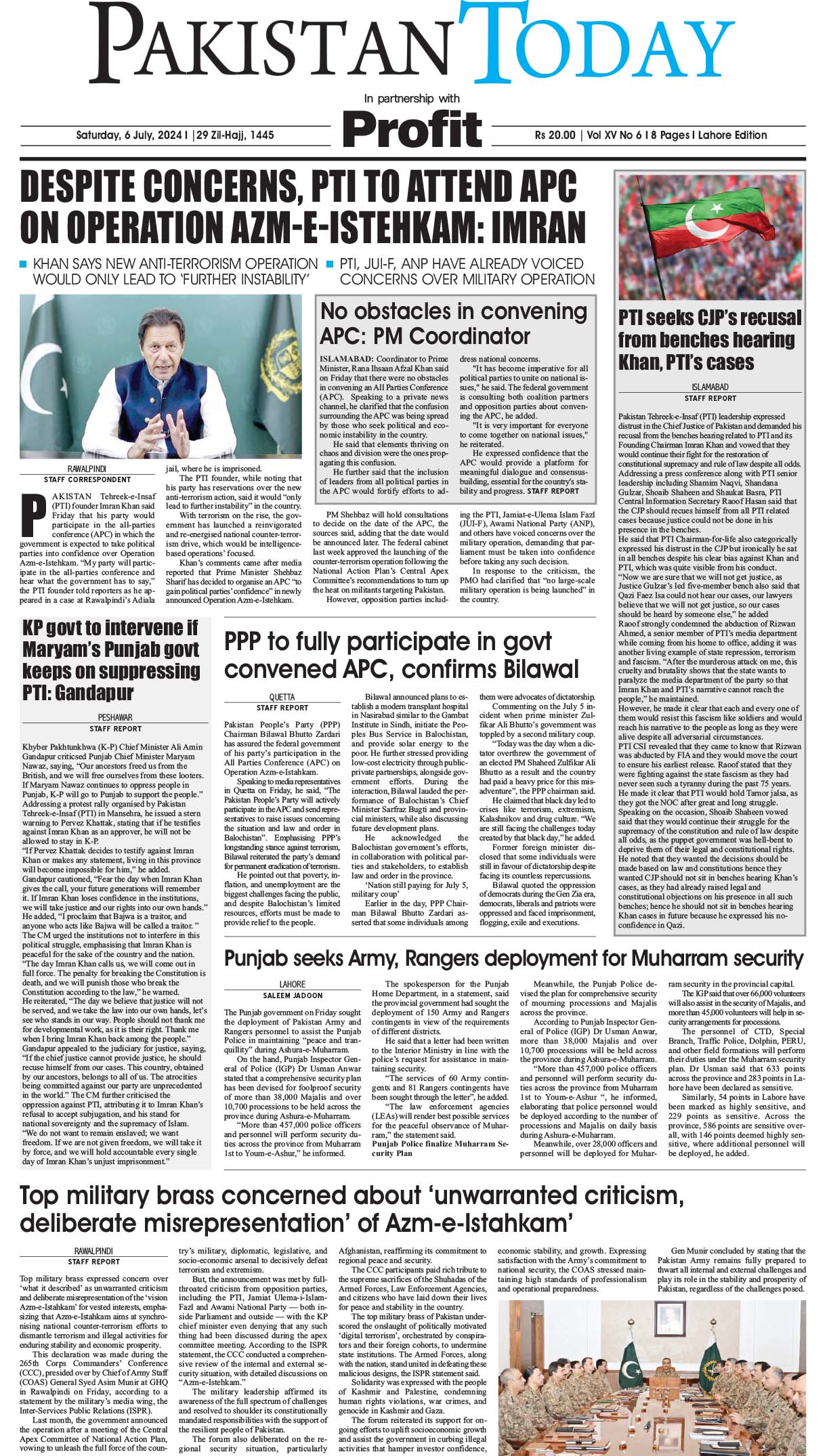Epaper_24-07-6 LHR | Pakistan Today