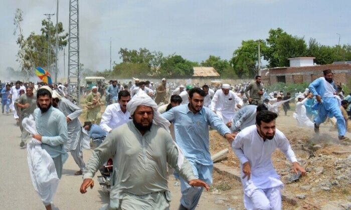 Firing at Bannu protest for peace caused deaths, injuries: KP govt ...