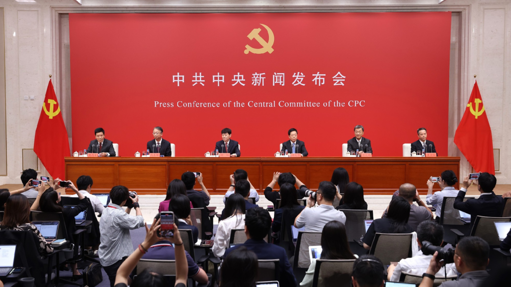 Reform resolution is most important outcome of latest CPC plenum ...