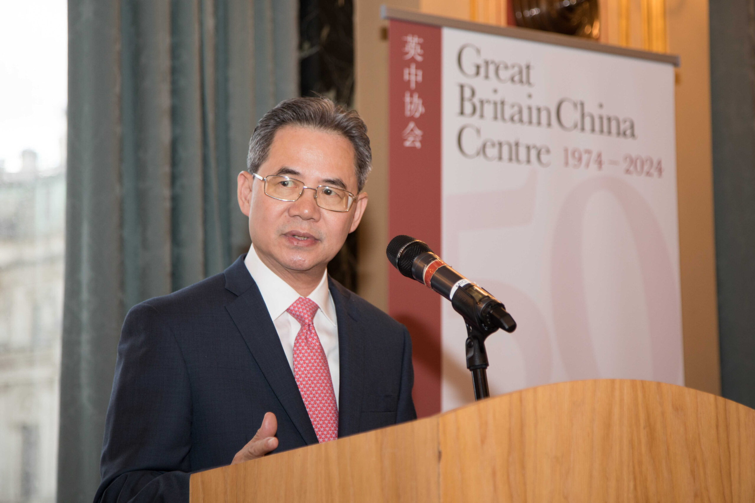 Chinese envoy highlights bridge building between UK-China | Pakistan Today