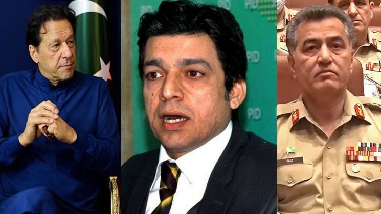 Ex-DG ISI provided evidence linking Imran to May 9 riots: Vawda ...