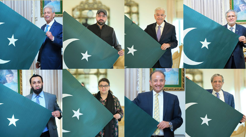 Federal cabinet launches ‘Hurmat-e-Parcham’ drive | Pakistan Today