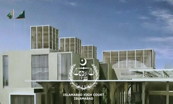 Transfer of three high court judges to Islamabad High Court notified ...
