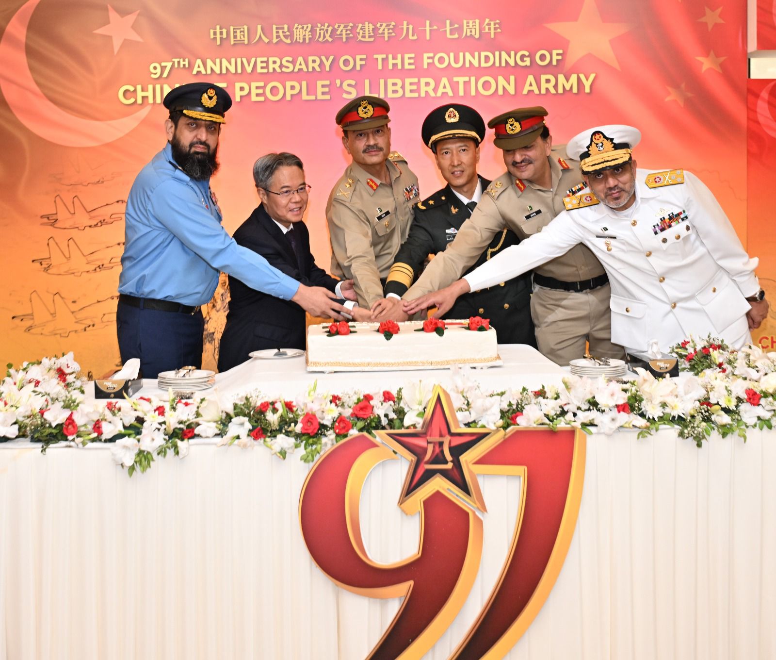 97th anniversary of PLA’s founding hosted at GHQ | Pakistan Today