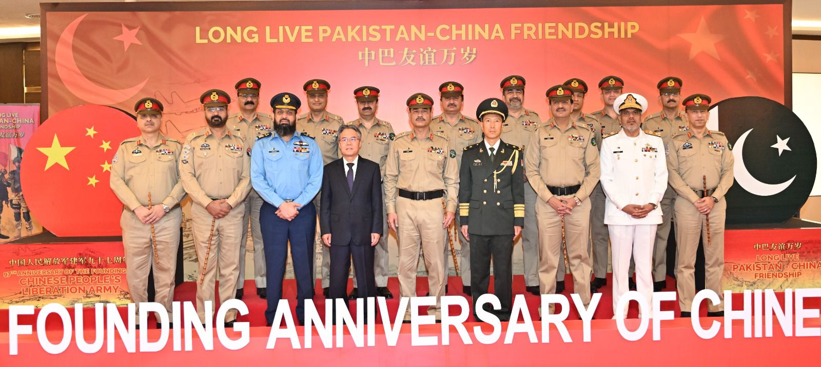 97th anniversary of PLA’s founding hosted at GHQ | Pakistan Today