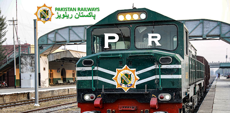 Railways plans running multiple trains under PPP model | Pakistan Today