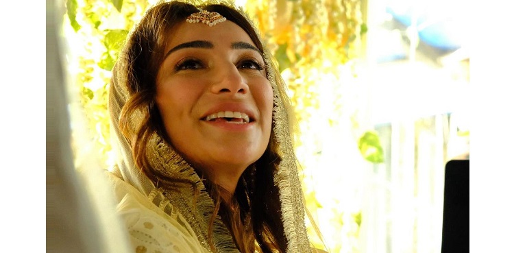 Anoushey Ashraf ties the knot | Pakistan Today