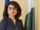 New Foreign Secretary Amna Baloch to take charge today | Pakistan Today