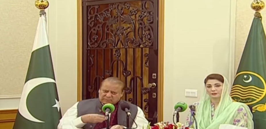 Nawaz Sharif holds rare presser alongside daughter Mariam, announces ...