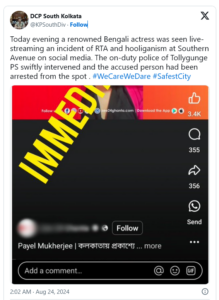 Moumita Debnath rape-murder: Actor attacked during protests | Pakistan ...