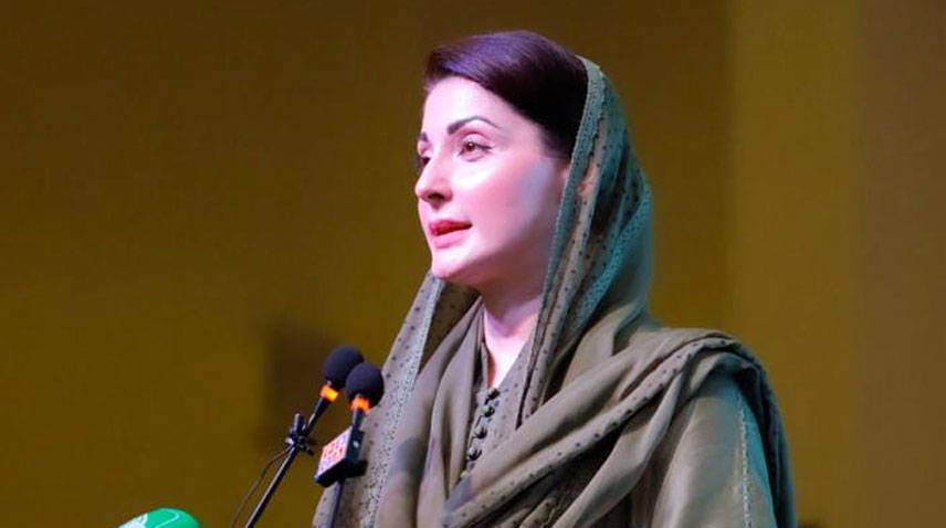 ‘Step Up, Bright Future Awaits You’: Maryam Nawaz Sharif launches CM ...