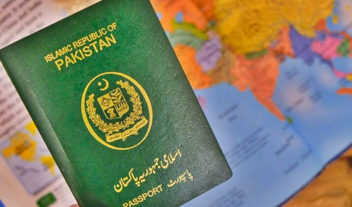 Passport backlog cleared nationwide, DG immigration announces ...