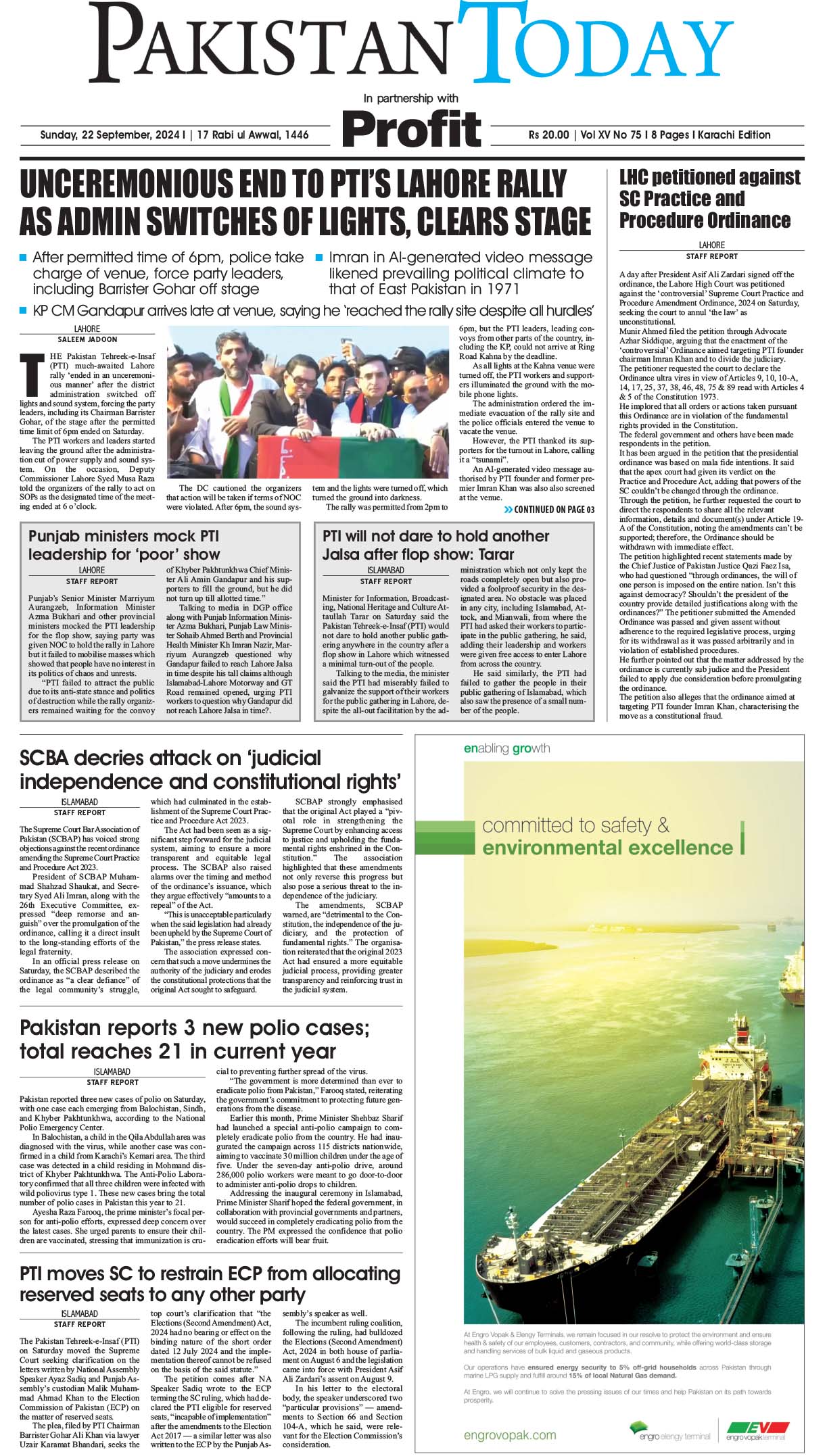 Layout 1 | Pakistan Today