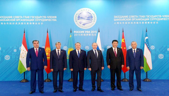 SCO trade ministers moot | Pakistan Today