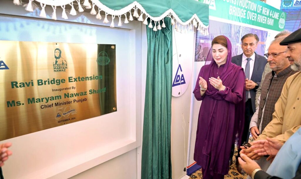 Maryam Nawaz launches key infrastructure projects in Lahore | Pakistan ...