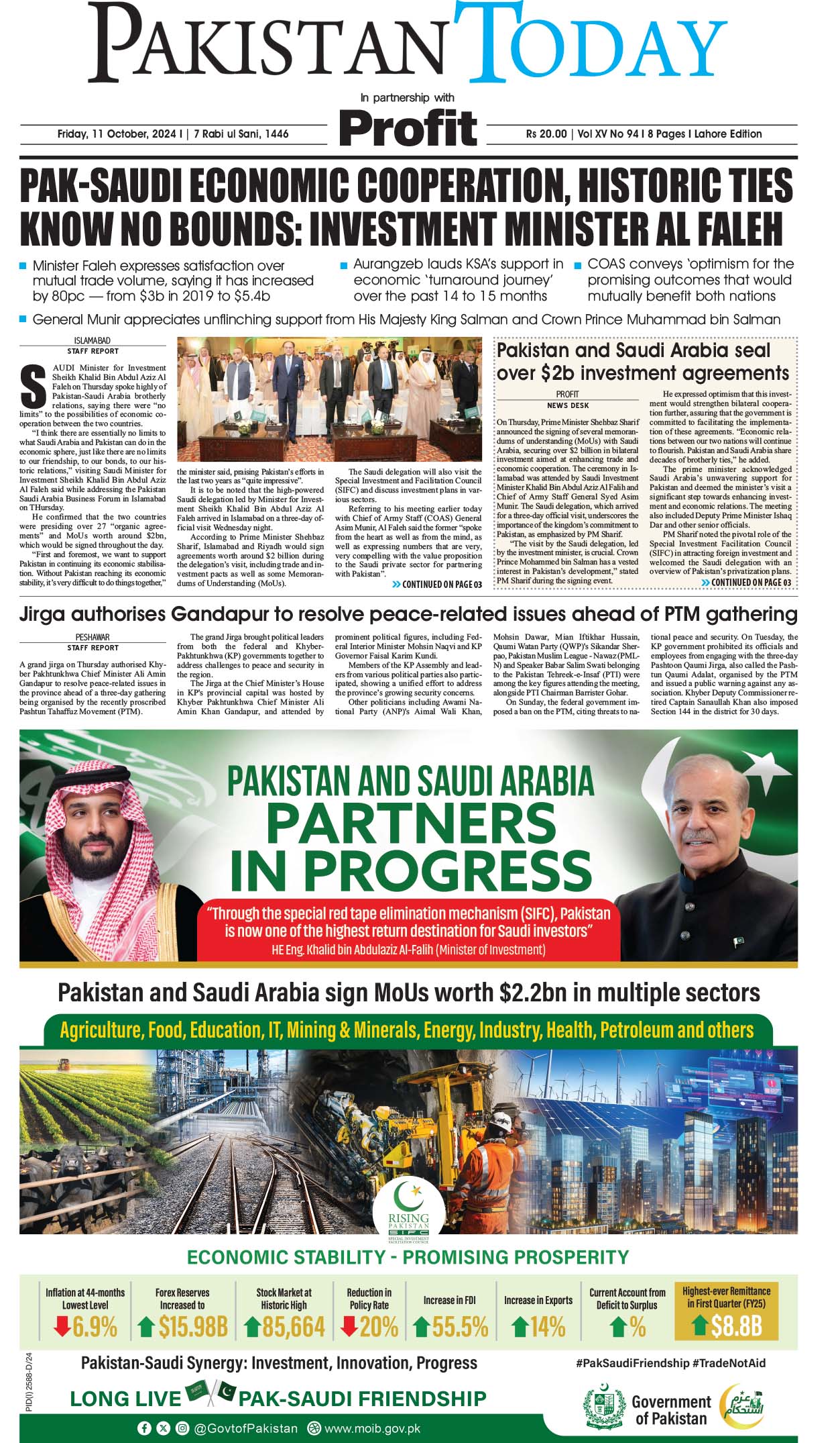 Layout 1 | Pakistan Today