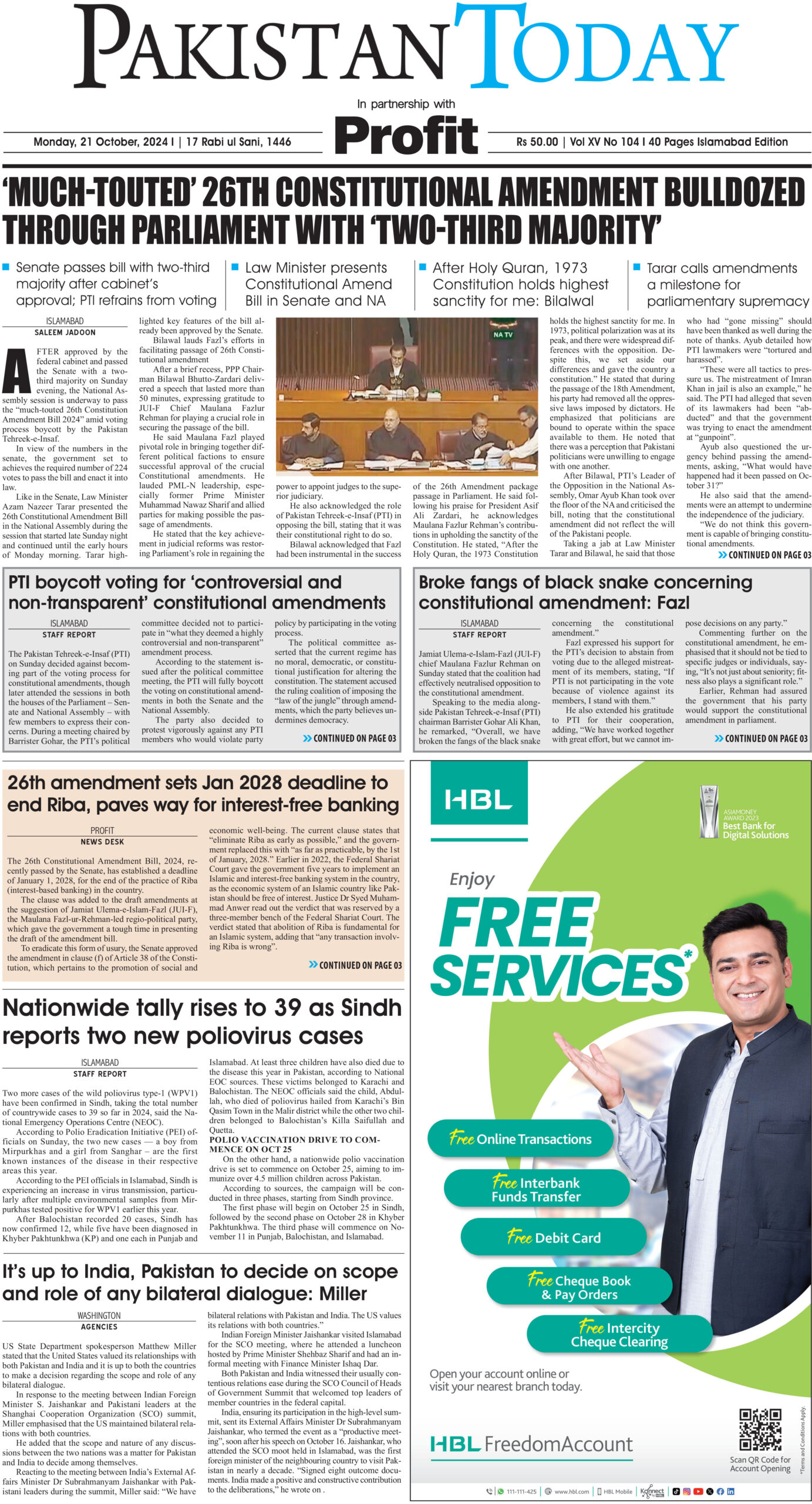 24-10-21 ISB | Pakistan Today