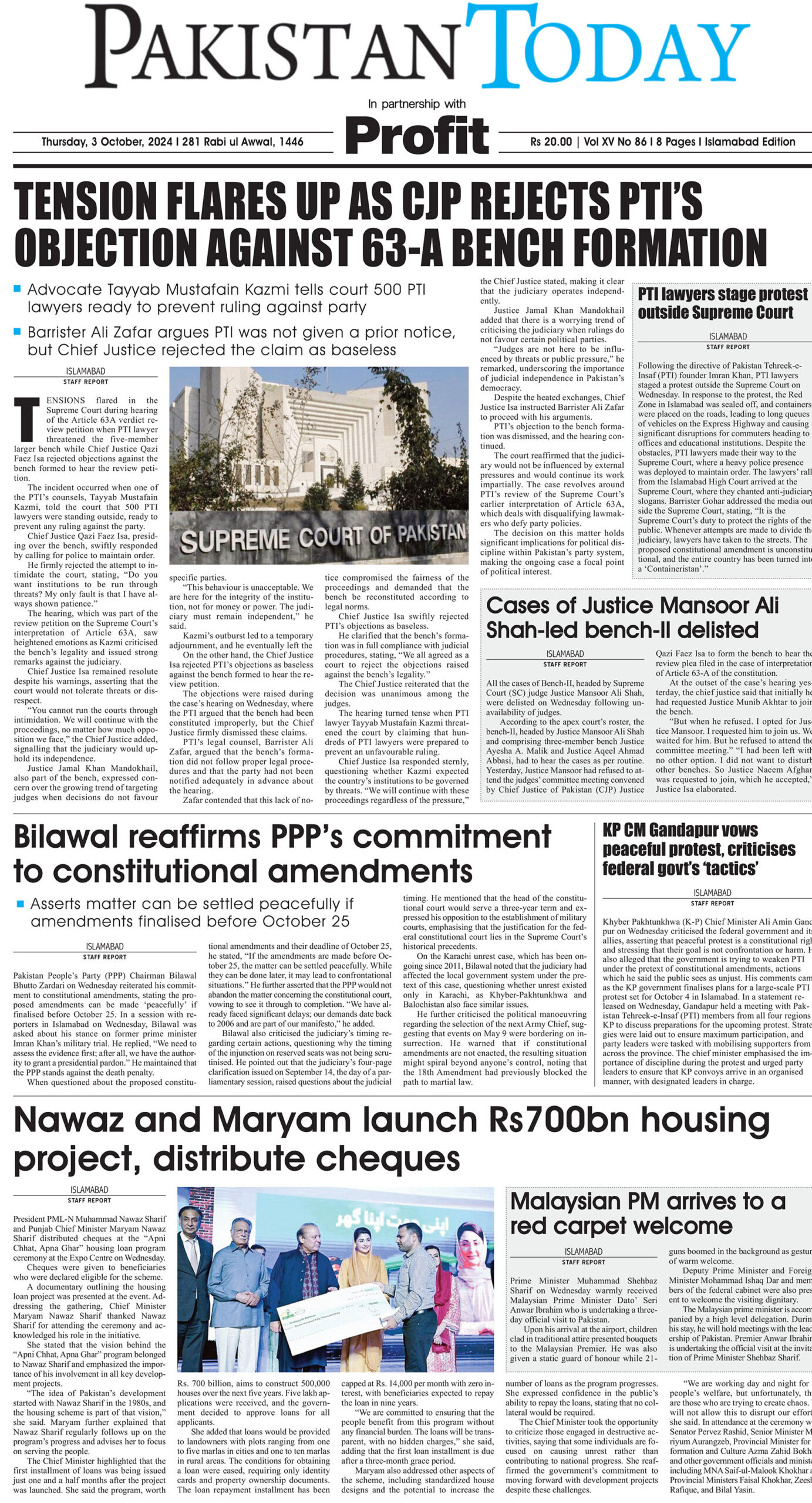 24-10-3 ISB | Pakistan Today