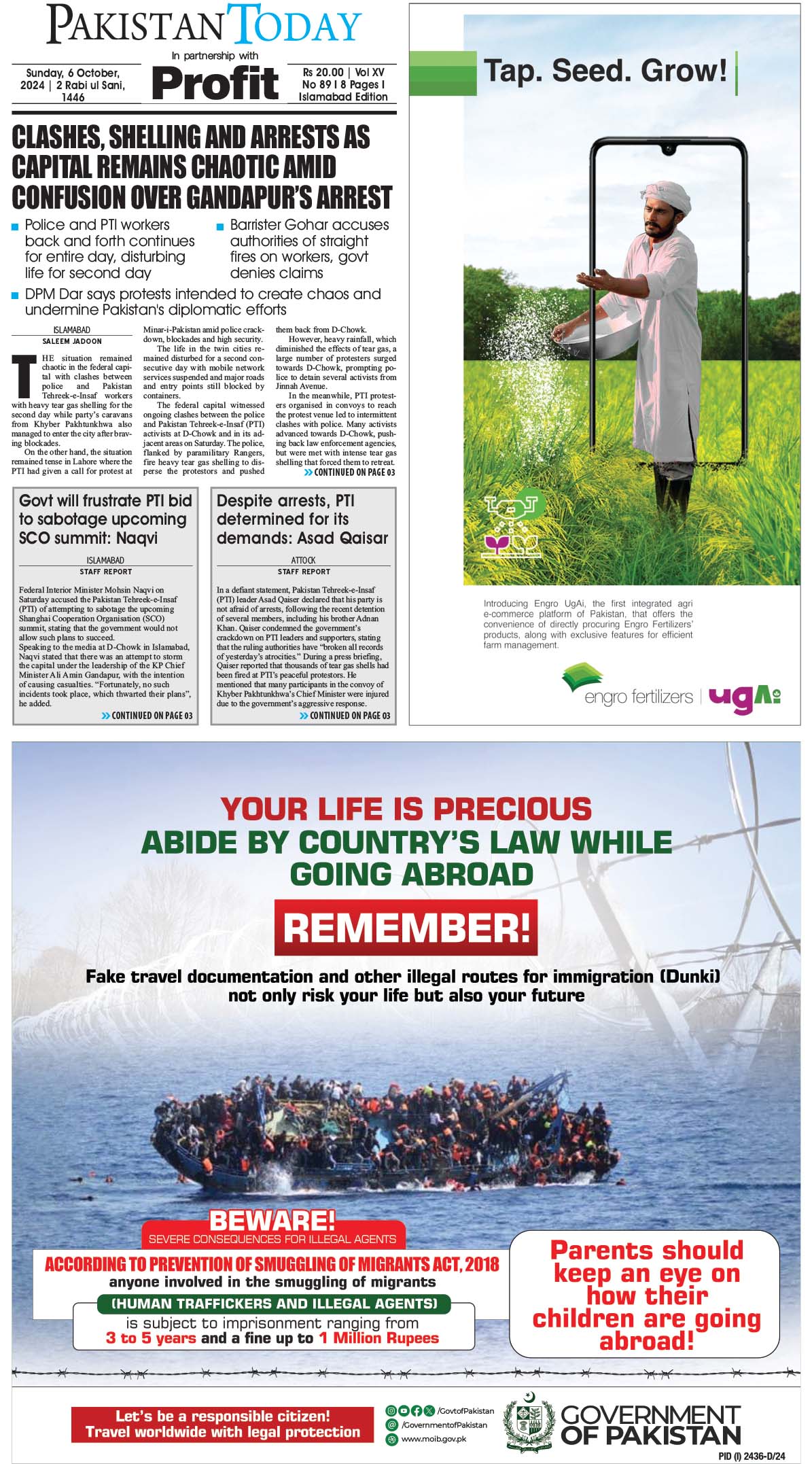 Epaper_24-10-06 ISB | Pakistan Today