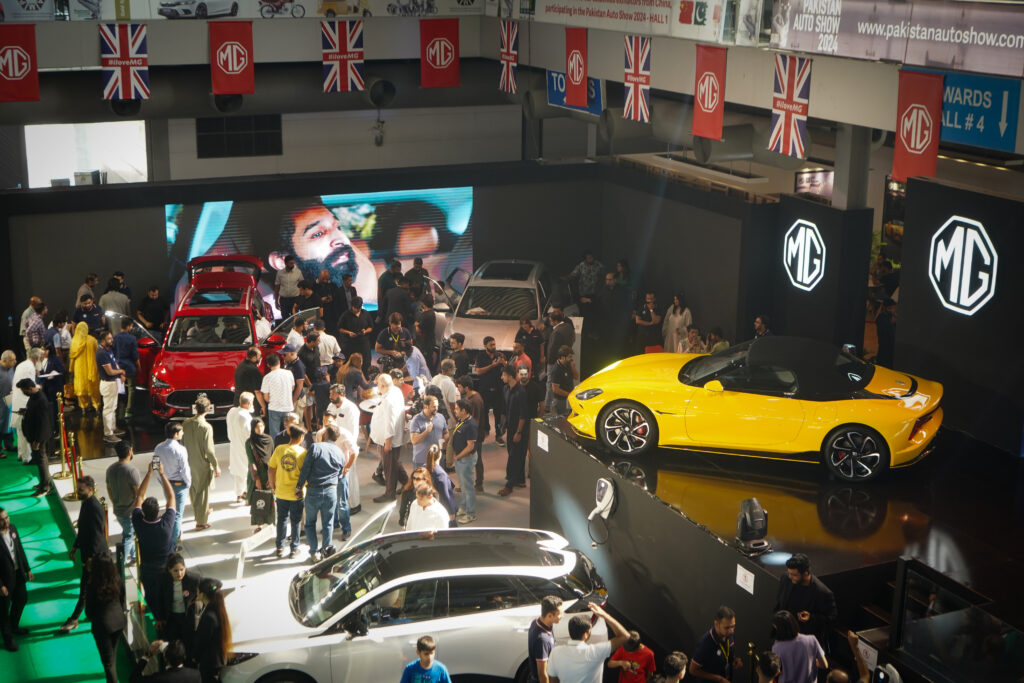 MG HS PHEV – A New Era for Hybrid Mobility in Pakistan | Pakistan Today