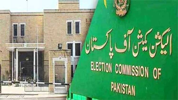 ECP announces schedule for Sindh by-elections | Pakistan Today