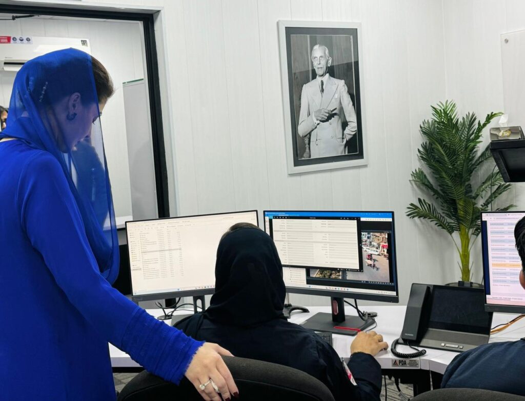 Safe City project to be inaugurated in four major Punjab cities next ...