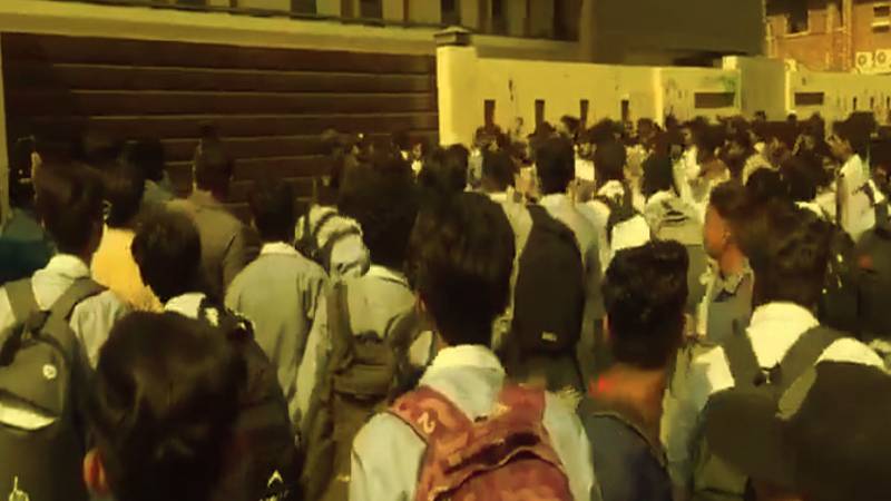 CM Maryam orders probe into alleged student rape at Lahore college ...