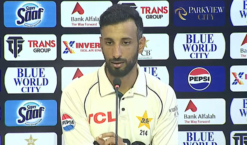 Multan as part of Yorkshire | Pakistan Today