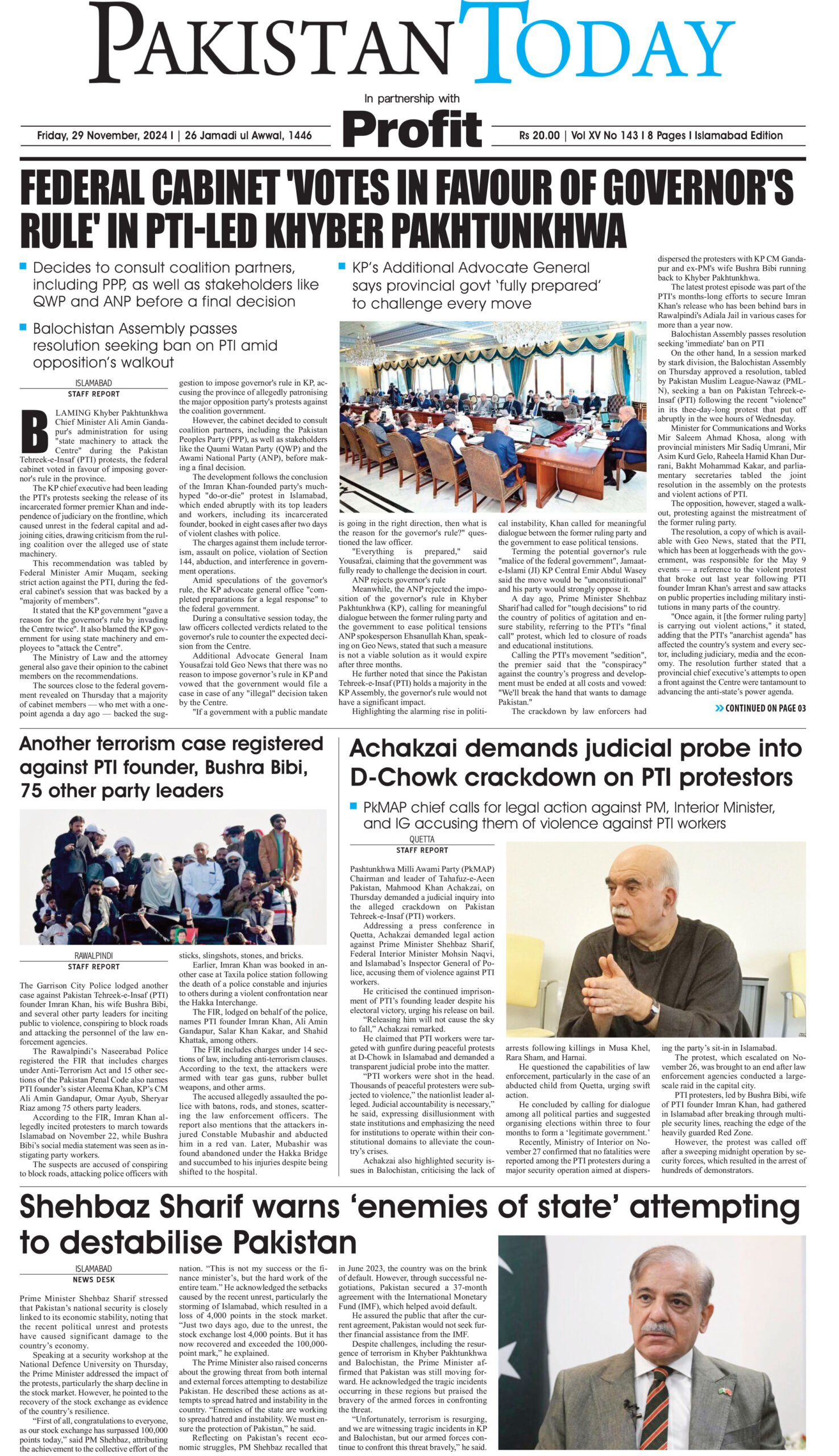 24-11-29 ISB | Pakistan Today